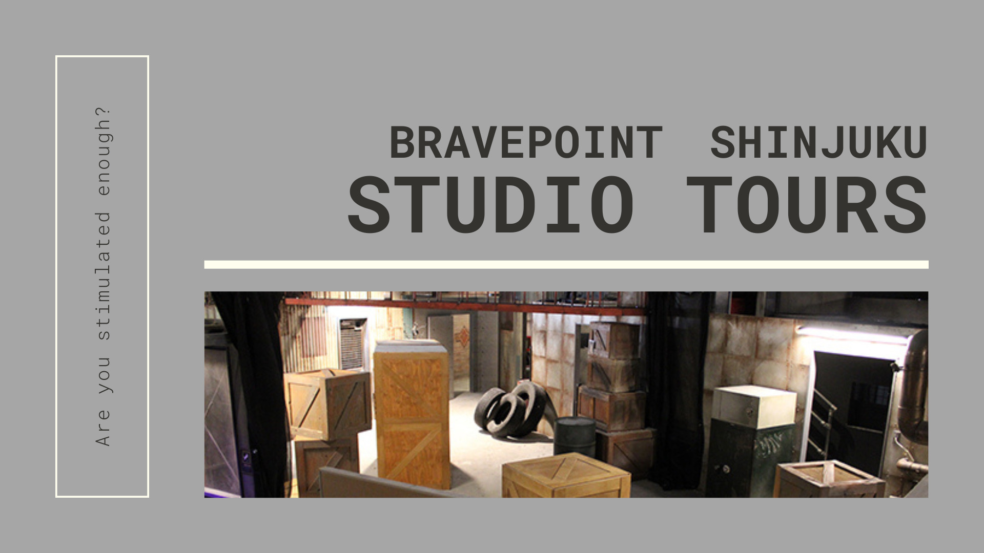 新ブレスタジオツアー | 新宿でサバゲーするならBrave Point